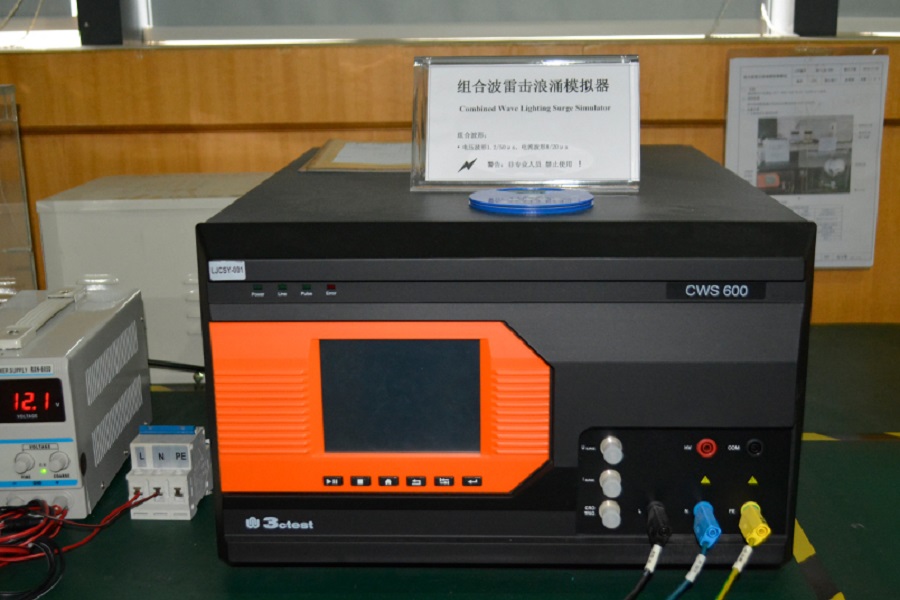 Shenzhen Secumate Technology Co.,LTD